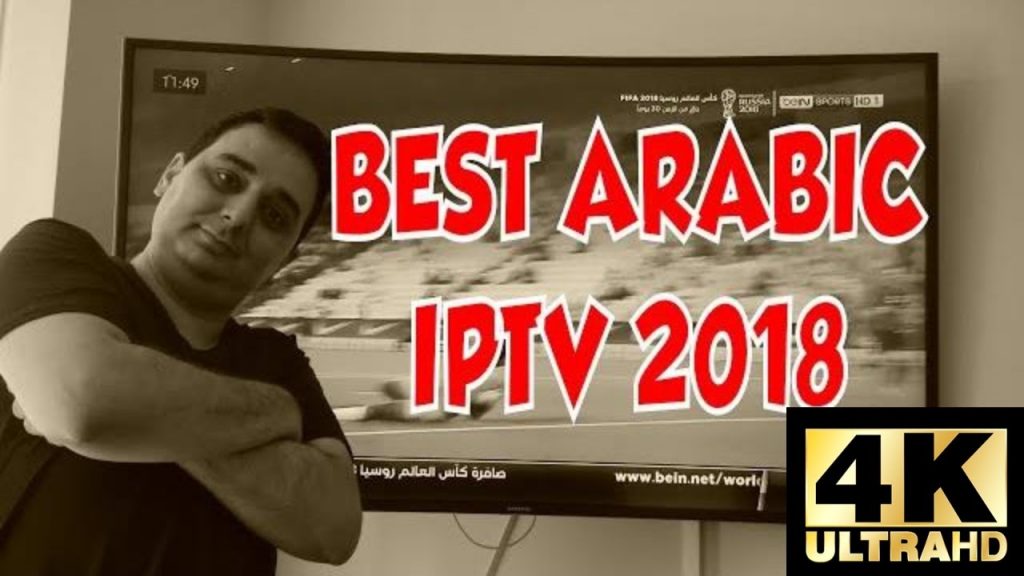 Best Arabic Smart IPTV – Rambo Premium Service Update – Husham.com